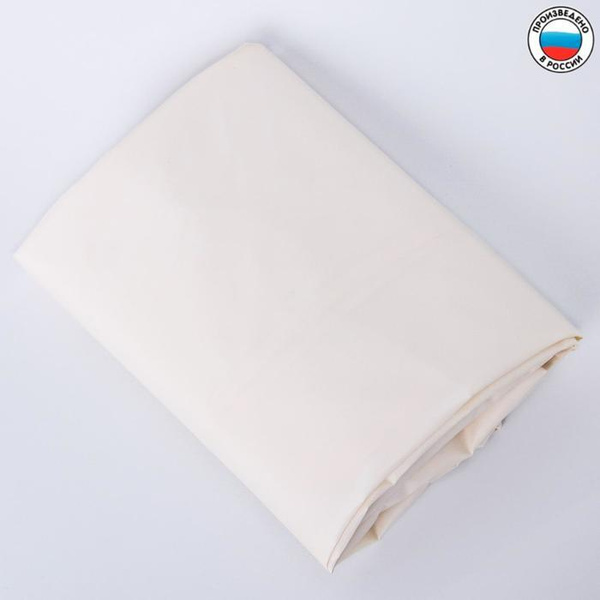 KinDerlitto, Наматрасник на резинке 60х120 см, непромокаемый - купить с ...