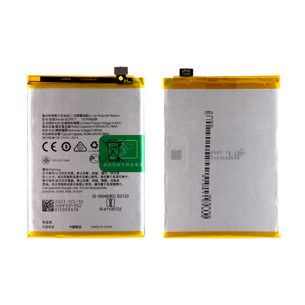 Аккумулятор для OPPO A15 - BLP817 - купить с доставкой по выгодным ...