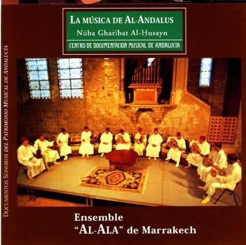 Audio CD MUSIC OF AL-ANDALUS - Nuba Gharibat. 2 CD - купить по низким ...