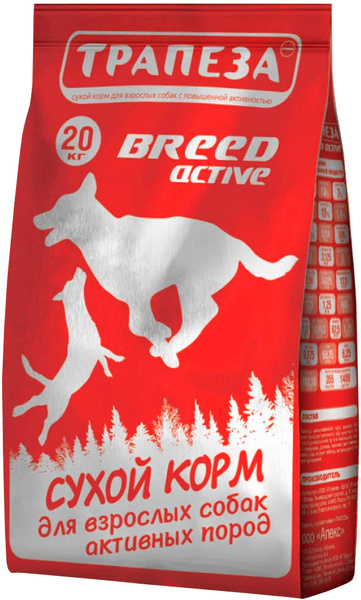 ТРАПЕЗА BREED ACTIVE для активных взрослых собак всех пород (20 кг ...