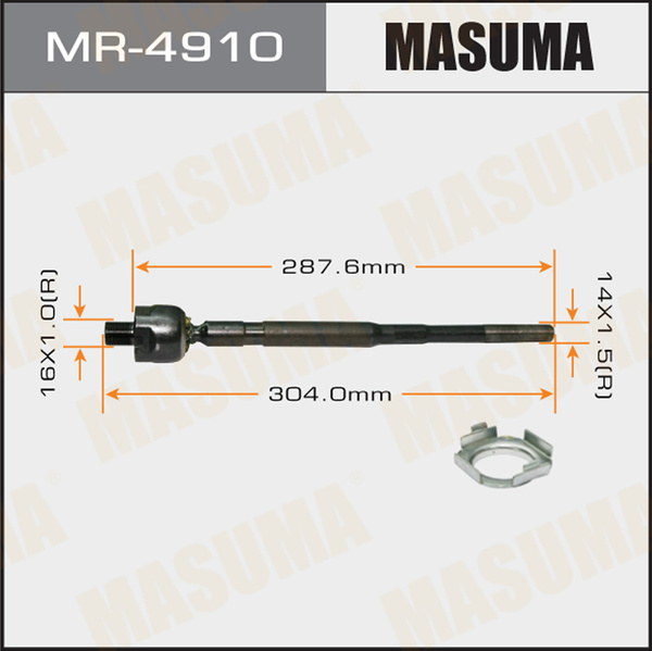 Тяга рулевая Nissan X-Trail (T30) 01-07 MASUMA - Masuma арт. MR4910 ...