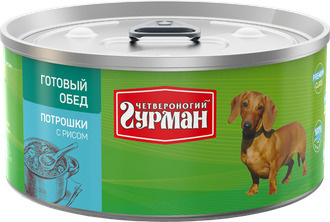 Консервы Четвероногий гурман "Готовый обед" для собак потрошки/рис ...