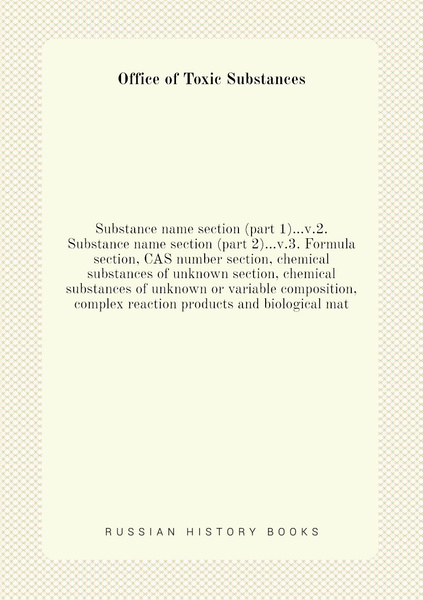 Substance name section (part 1)...v.2. Substance name section (part 2 ...