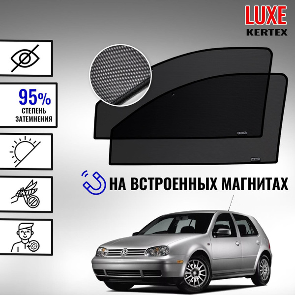 Шторка солнцезащитная KERTEX Volkswagen Golf (60х - купить по доступным ...