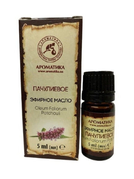 Aromatika 217-1083 Эфирное масло 5 мл (189411654)