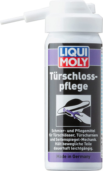 Смазка для цилиндров замков Liqui Moly "Turschloss-Pflege" 50 мл купить ...