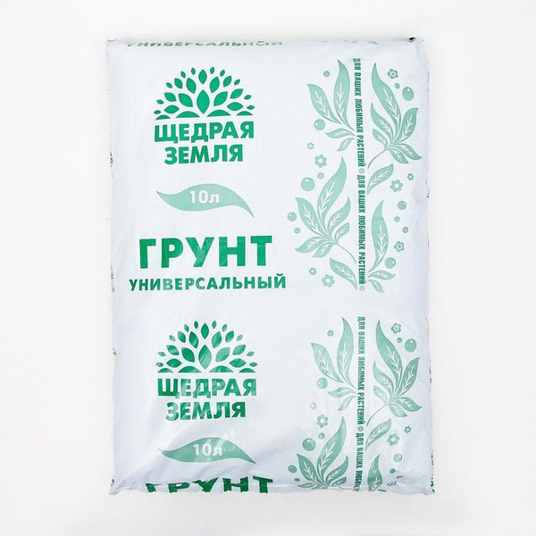 Грунт универсальный Щедрая земля, 10 л. - купить по низкой цене в ...