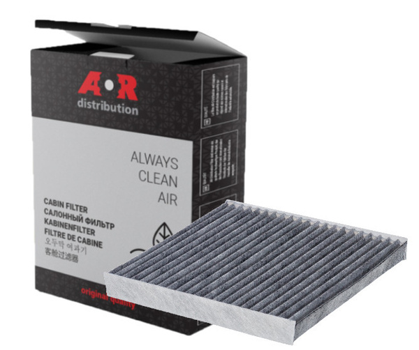 Салонный фильтр угольный Toyota Camry XV70 17 -; RAV4 Рав4 A50 18 ...