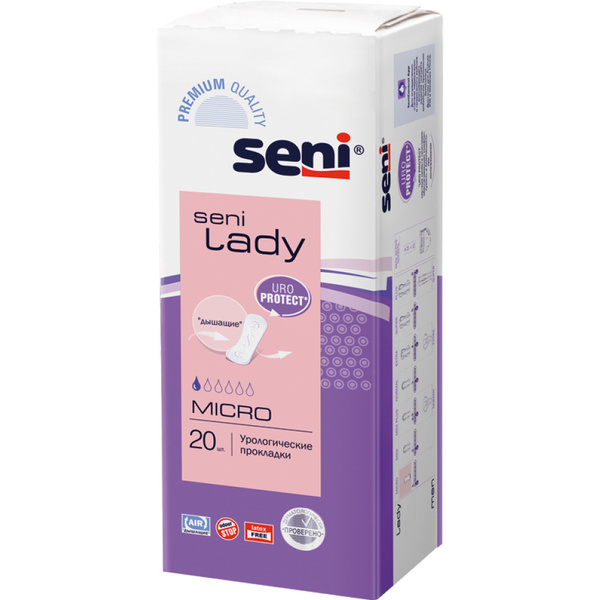 Урологические прокладки Seni Lady Micro (20 шт.) - купить с доставкой ...