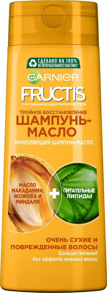 Garnier Шампунь для волос, 400 мл - купить с доставкой по выгодным ...