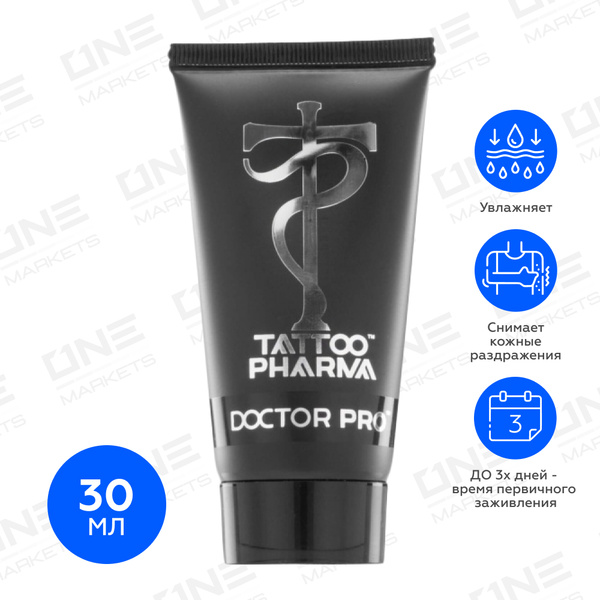 Tattoo Pharma Doctor Pro (Доктор Про) гель для заживления и ухода за ...