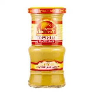 Русский аппетит Горчица 540г. 3шт. купить на OZON по низкой цене ...