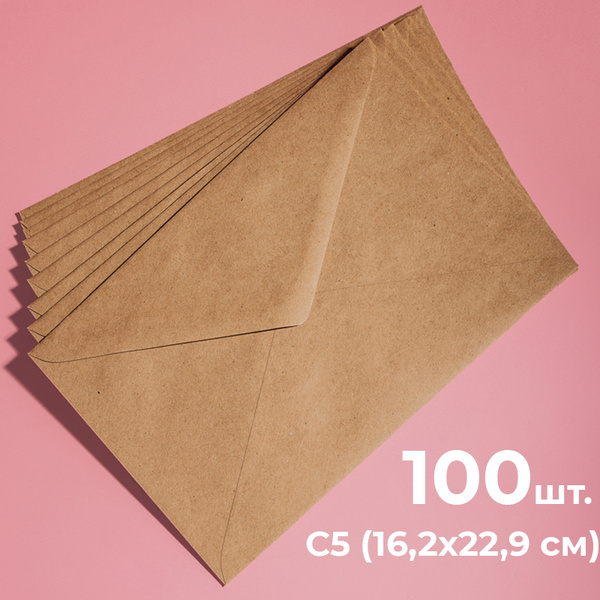 Крафтовые конверты С5 (162х229мм), набор 100 шт. / бумажные конверты а5 ...