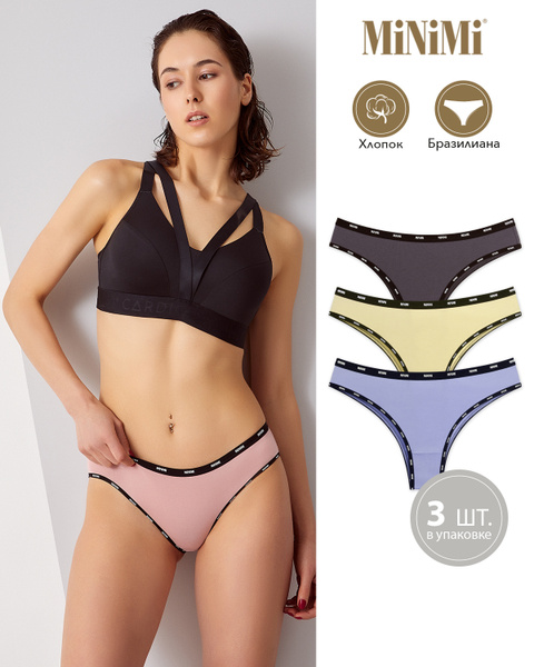 Трусы Женский Minimi бразильяна Хлопок разноцветный, размер 42 Средняя Пояс/ремень Китай ...