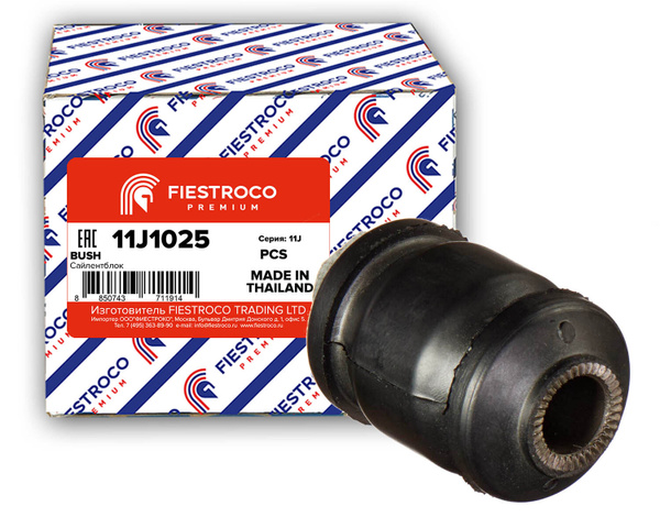 Сайлентблок переднего рычага для TOYOTA RAUM I 11J1025 купить c ...