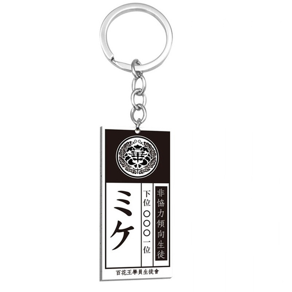Брелок из аниме Безумный азарт Kakegurui - купить с доставкой по ...