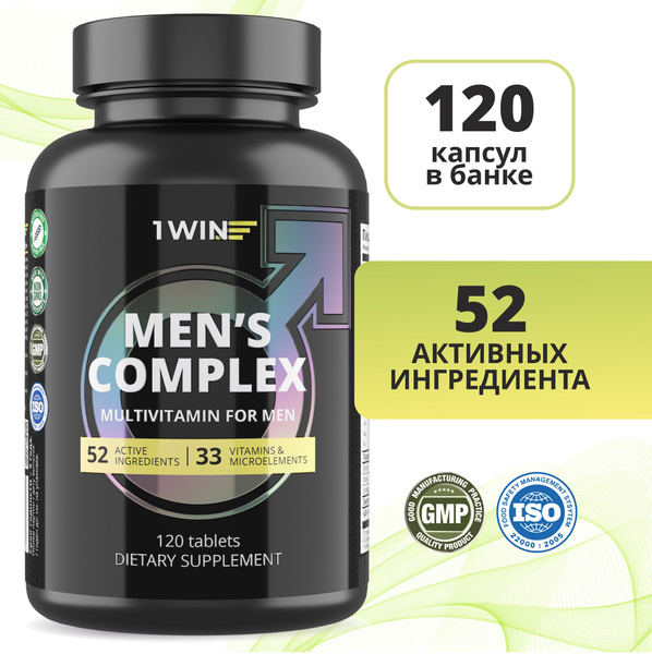 Men's complex витаминный комплекс для мужчин / Мультивитамины / 120 ...