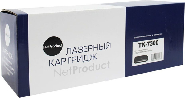 Расходник для печати NetProduct TK-7300, Черный (black), для лазерного ...