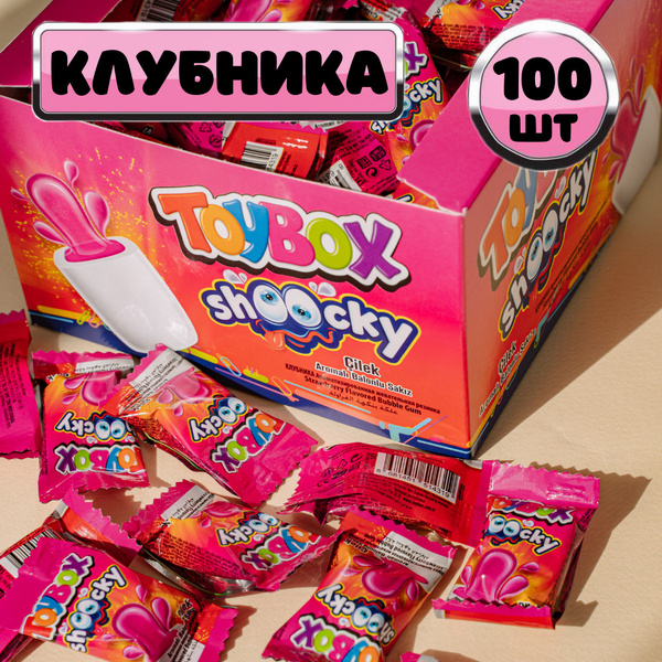 Характеристики Турецкая жевательная резинка TOYBOX SHOOCKY. Жвачка с клубничным вкусом 100 шт. в ...