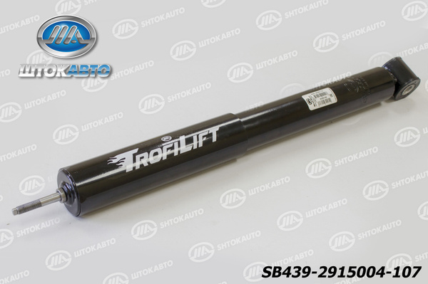 Амортизатор задней подвески газонаполненный Mitsubishi Pajero III 00 ...