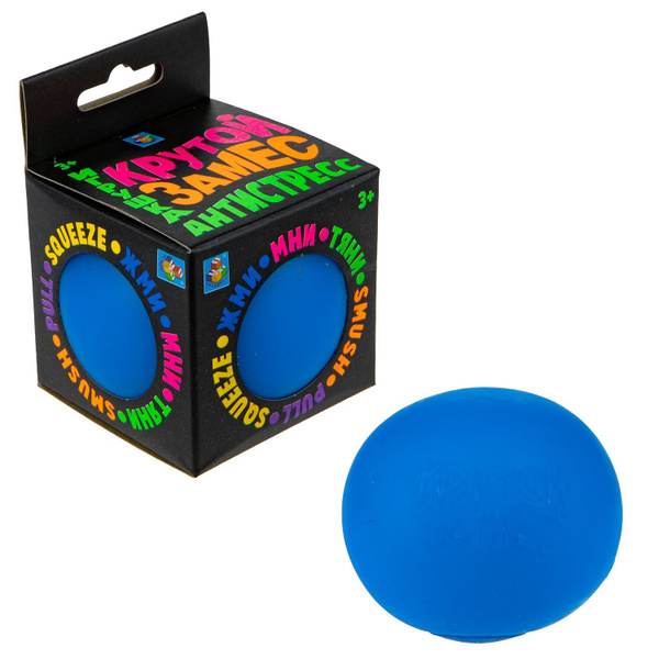 1TOY Жмяка Крутой замес игрушка-антистресс, 10 см., цвет синий - купить ...