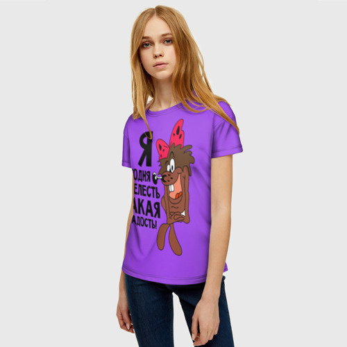 Футболка Женский Vsemayki светло-серый Короткий, размер 46 Полиэстер Разноцветный прямой ...