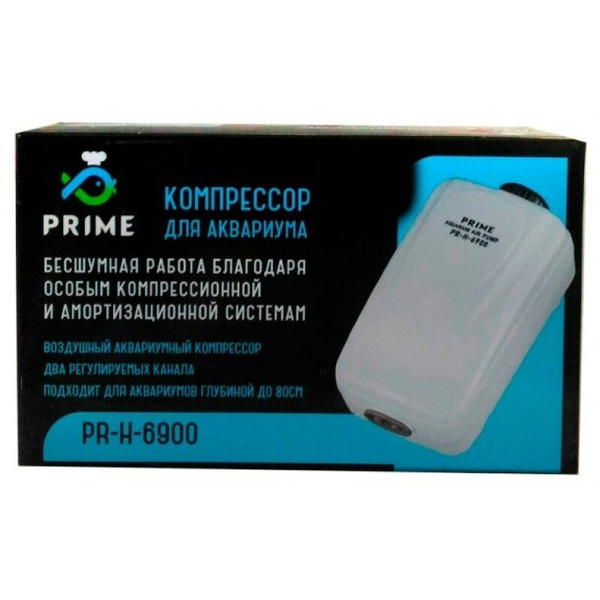 Компрессор PRIME двухканальный регулируемый, 2,5Вт, 2*2л/мин, бесшумный ...