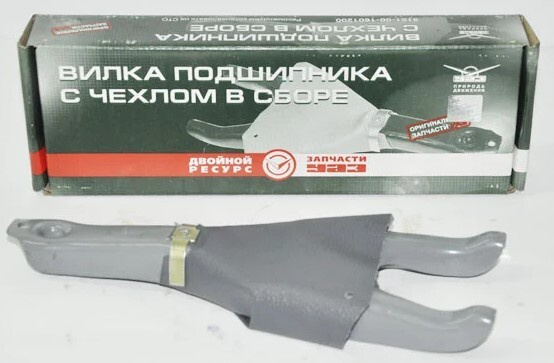 Вилка сцепления УАЗ УАЗ - УАЗ арт. 31511601200 - купить по выгодной ...