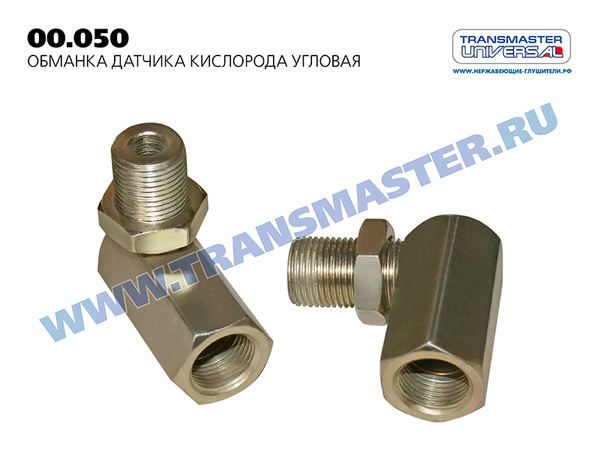 Датчик для автомобиля Transmaster universal купить по выгодной цене в интернет-магазине OZON ...