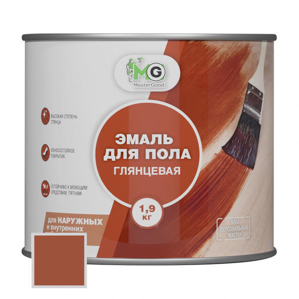 Краска Эмаль для пола Good Master, красно-коричневая, 1,9 л - купить в ...