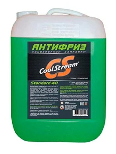 Антифриз Coolstream CS-010202, Готовый раствор купить по выгодной цене в интернет-магазине OZON ...
