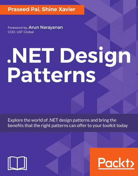 Net Design Patterns Шаблоны проектирования Net на англ яз купить с доставкой по выгодным