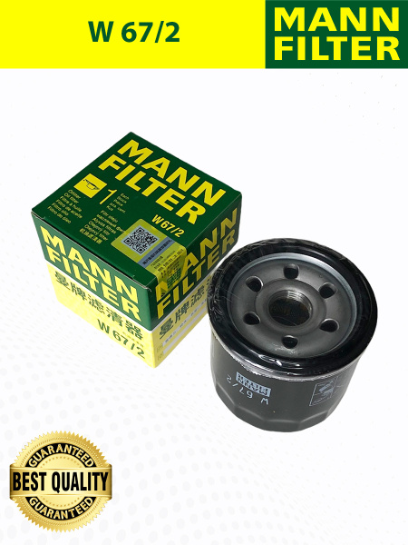 Фильтр масляный MANN FILTER W67/2 - купить по выгодным ценам в интернет-магазине OZON (611250715)
