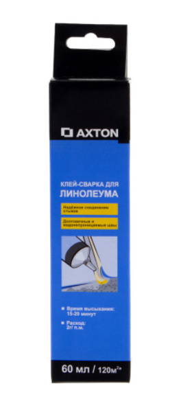 Клей-сварка Axton для линолеума 0.06 кг - купить с доставкой по ...