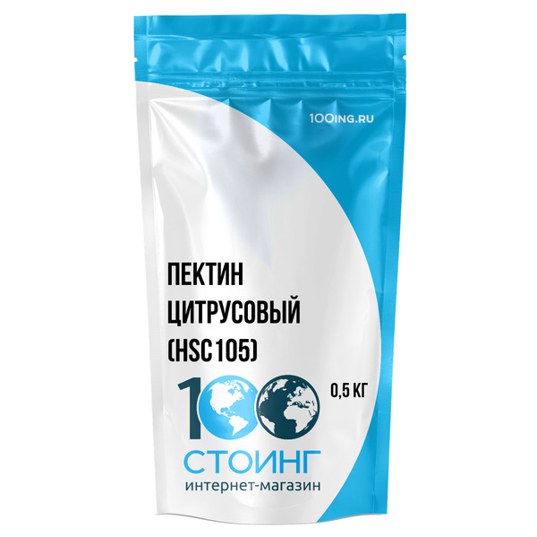 Пектин цитрусовый HSC 105, загуститель, 500 гр, СТОИНГ / STOING ...