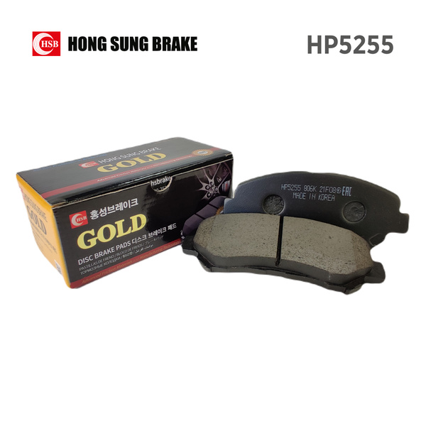Колодки тормозные HSB HP5255 Передние - купить по низким ценам в ...