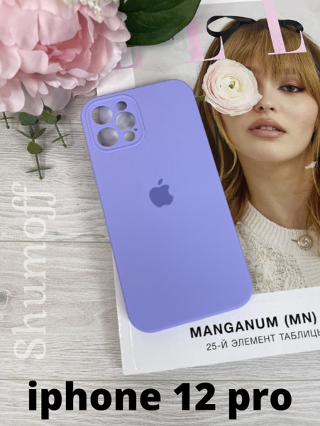 Силиконовый чехол для Apple Iphone 12 Pro (Айфон 12 про ), защитный ...