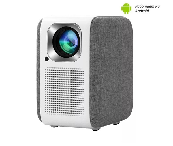 Проектор TouYinger H6 Android без акб купить по доступной цене с ...
