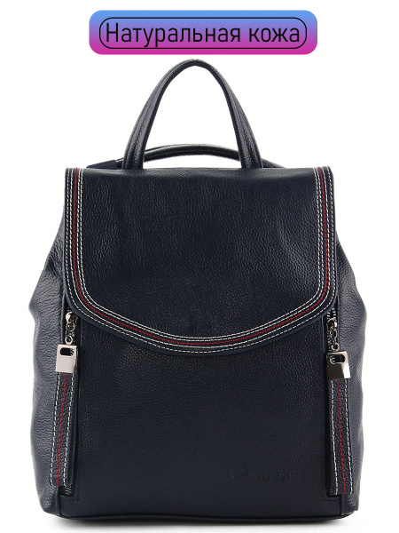 Bristan Wero Рюкзак - купить с доставкой по выгодным ценам в интернет ...