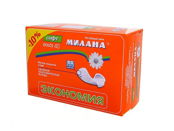 Милана Прокладки ежедневные - купить с доставкой по выгодным ценам в ...