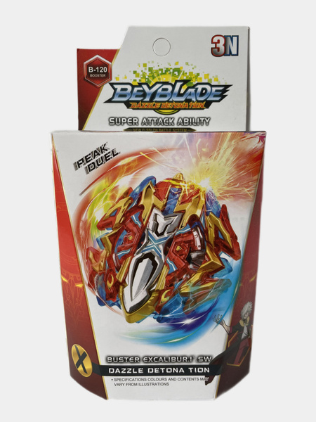 Волчок Бейблэйд Beyblade Buster Xcalibur B-120 - купить с доставкой по ...