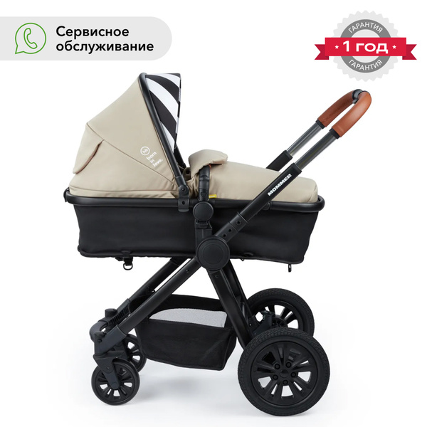 Коляска для новорожденных трансформер Happy Baby MOMMER, реверсивный ...