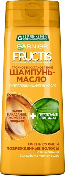 Шампунь-масло для волос Garnier Fructis Тройное Восстановление 400мл 1 ...