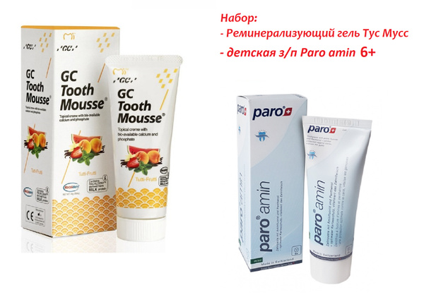 Зубной гель GC Corporation Tooth Mousse Тус Мусс, мультифрукт, 35 мл ...