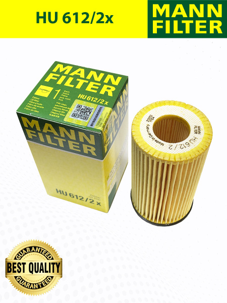 Фильтр масляный MANN FILTER HU612/2x - купить по выгодным ценам в ...