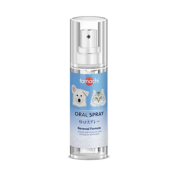 Спрей для полости рта собак и кошек Tamachi Oral Spray Renewal Formula ...
