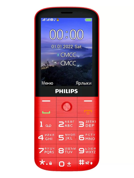Мобильный телефон Philips Xenium E227, красный - купить по выгодной ...