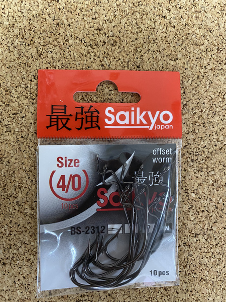 Saikyo Крючок рыболовный - купить с доставкой по выгодным ценам в ...