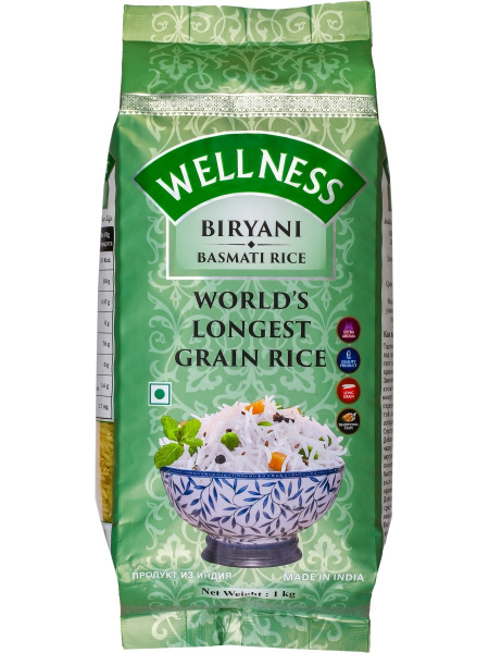 Рис басмати Bharat Bazaar Бирьяни (Rice Basmati Biryani Wellness), 1 кг ...
