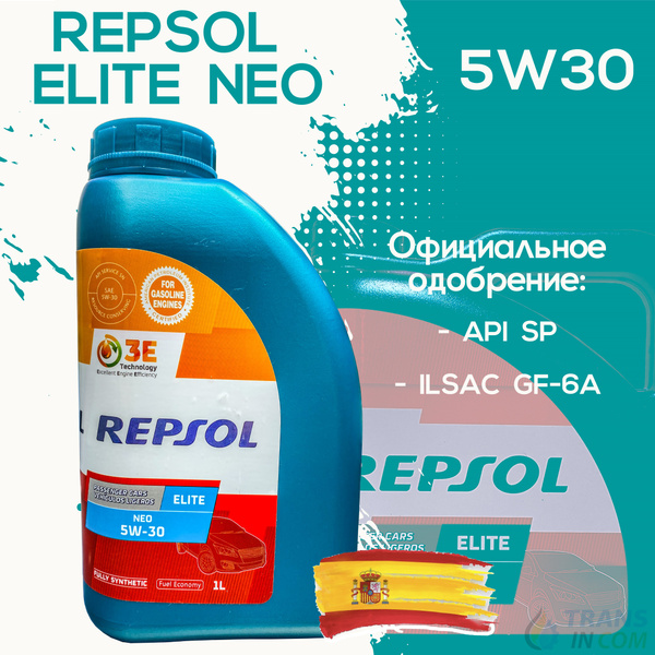 Масло моторное Repsol 5W-30 Синтетическое - купить в интернет-магазине ...
